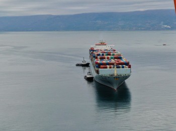 Current Vacancies | ICTSI